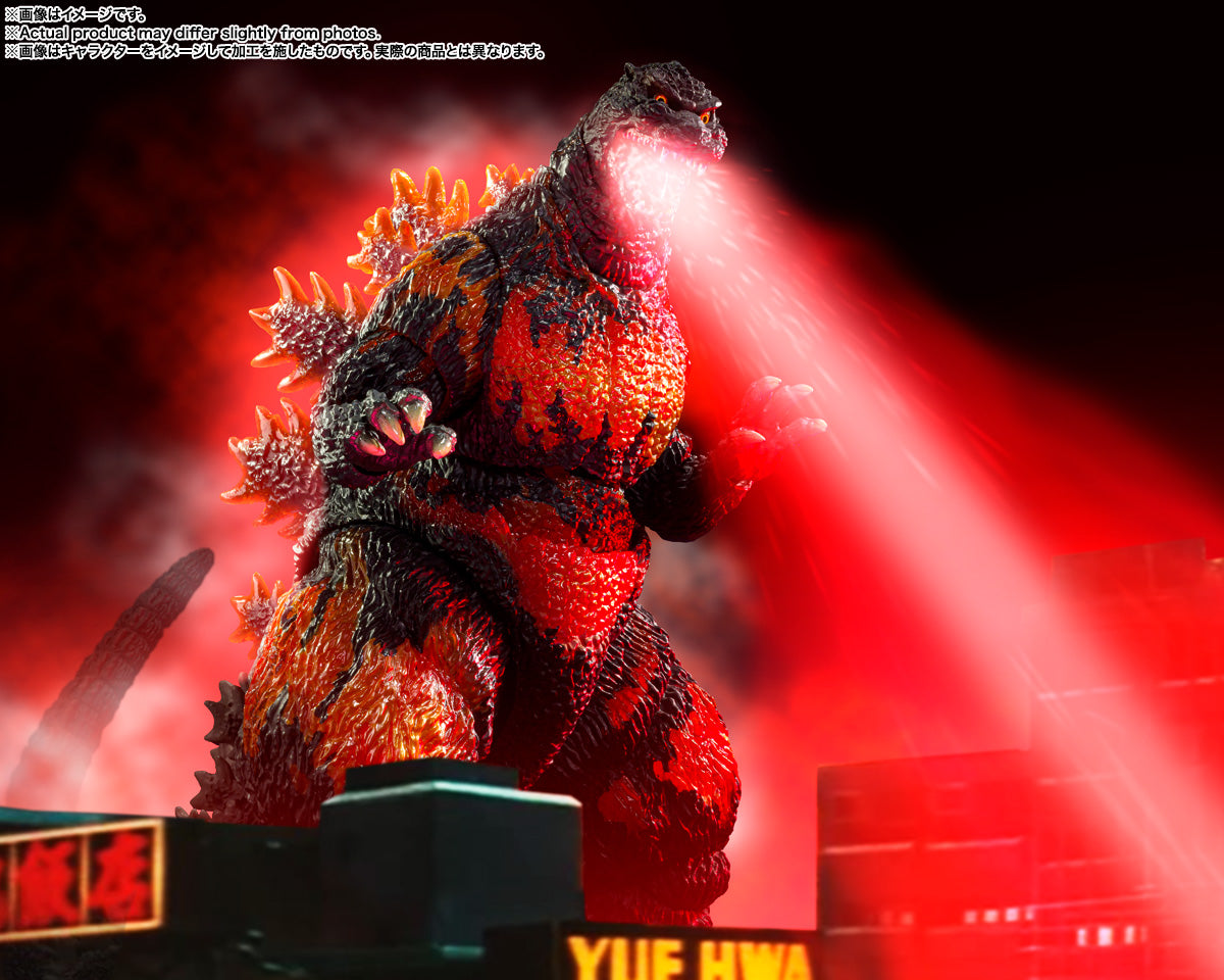 Figurine Godzilla 70th Anniversary Special Ver. S.H. Monster Arts Godz