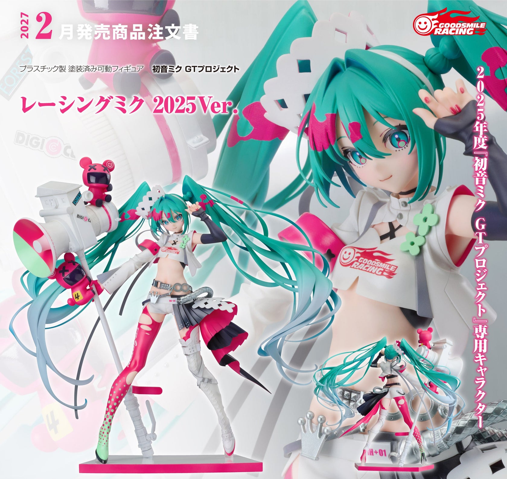 Figurine Hatsune Miku GT Project Racing 2025 Ver. Hatsune Miku