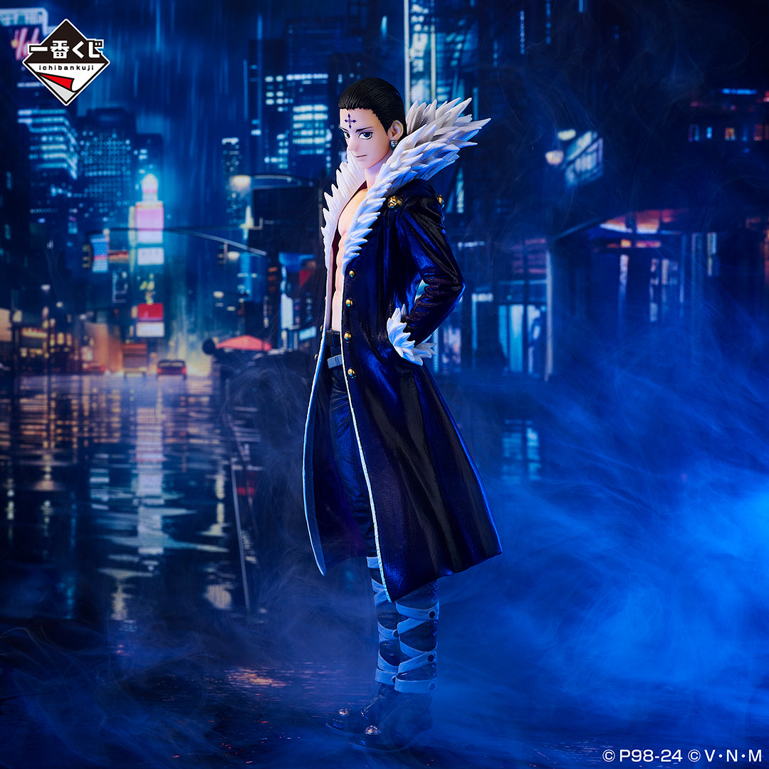Figurine Kuroro Lucifer (B) Ichiban Kuji Hunter x Hunter Revenge of Sc