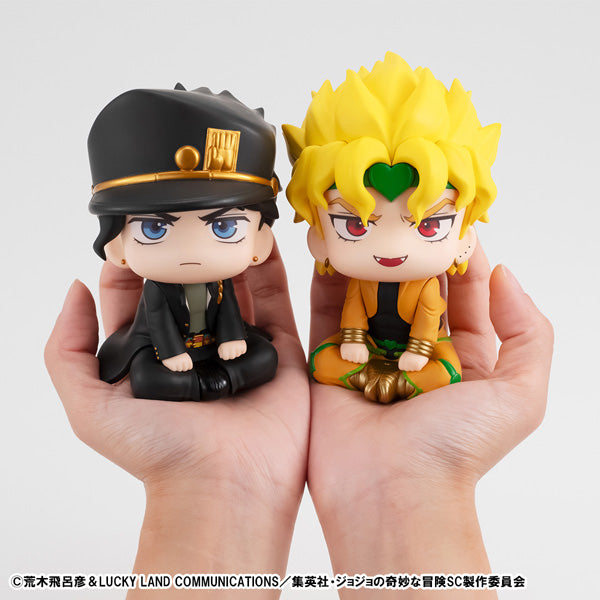 Figurine Dio Look Up Jojo's Bizarre Adventure