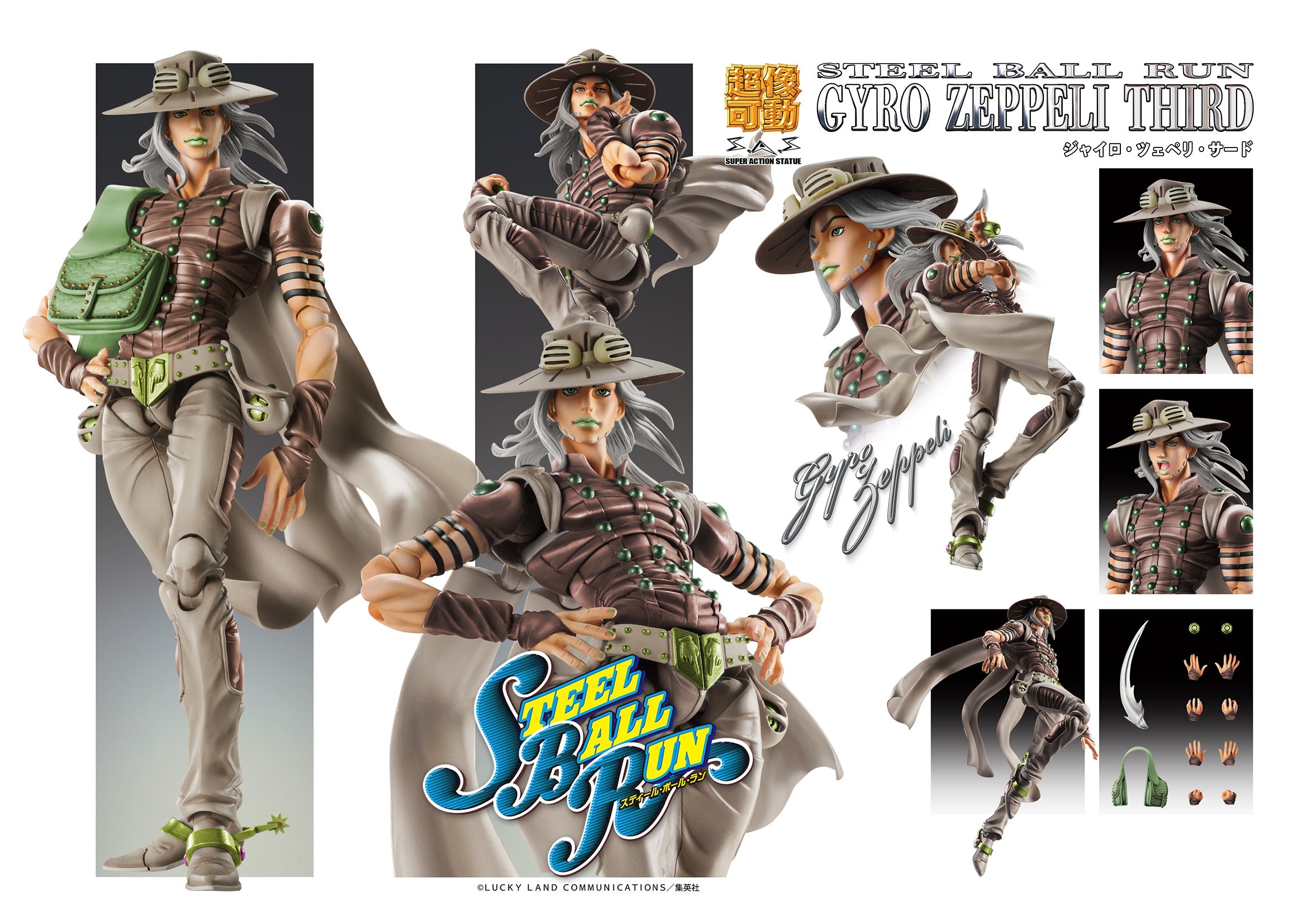 Figurine Gyro Zeppeli Super Action Statue Jojo's Bizarre Adventure