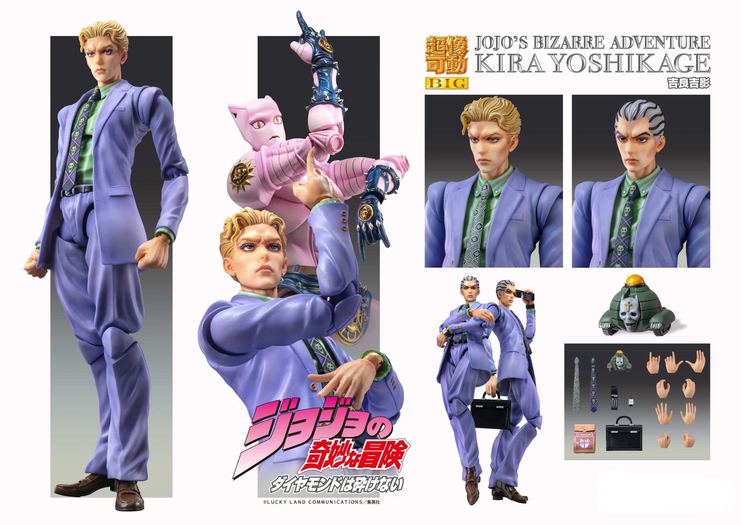 Figurine Kira Yoshikage Super Action Statue Jojo's Bizarre Adventure
