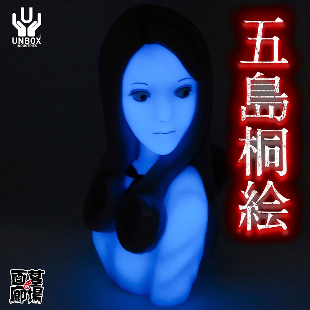 Figurine Kirie Goto Phosphorescente Uzumaki Junji Ito