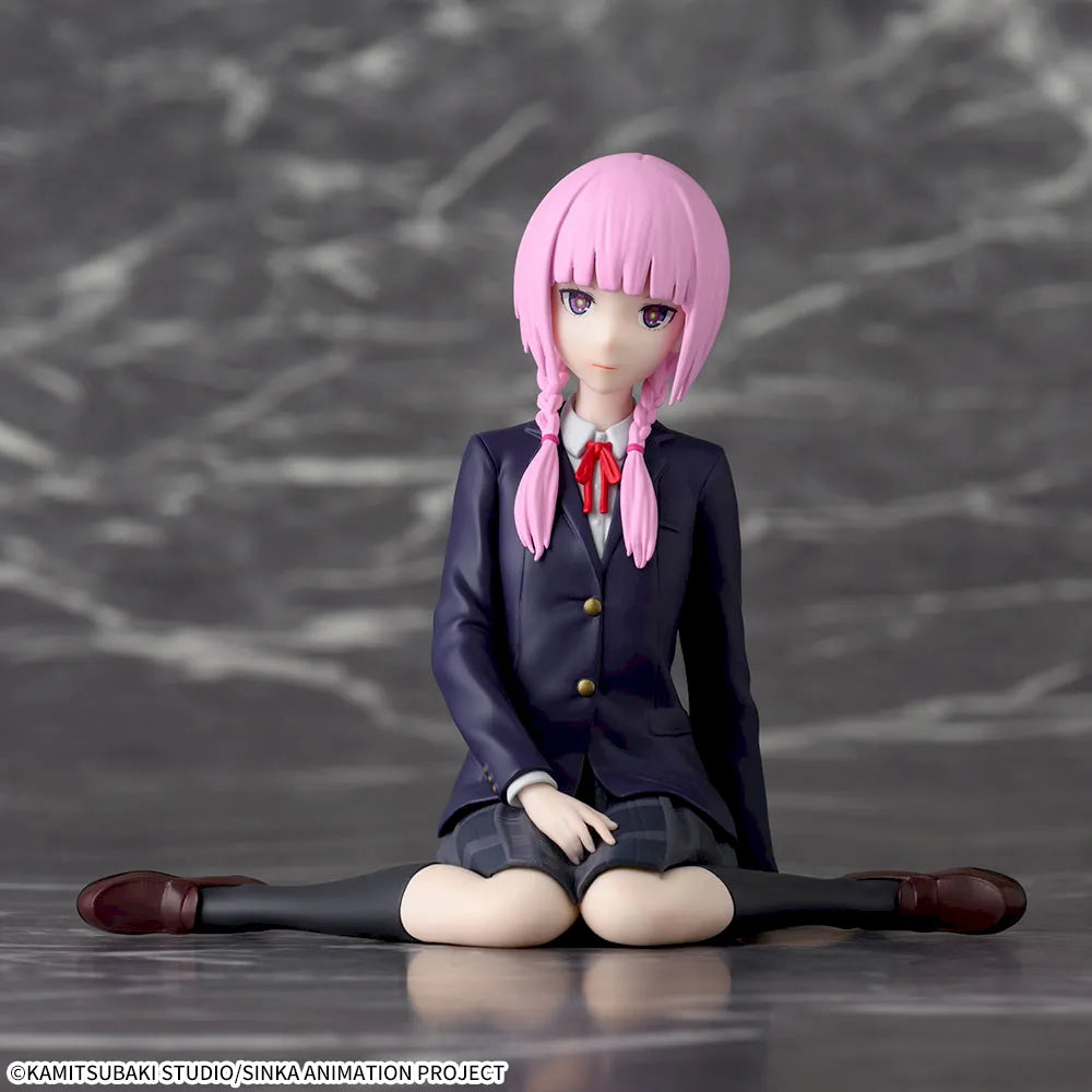 Figurine Morisaki Kafu Chokonose Luminasta Kamitsubaki City Under Cons