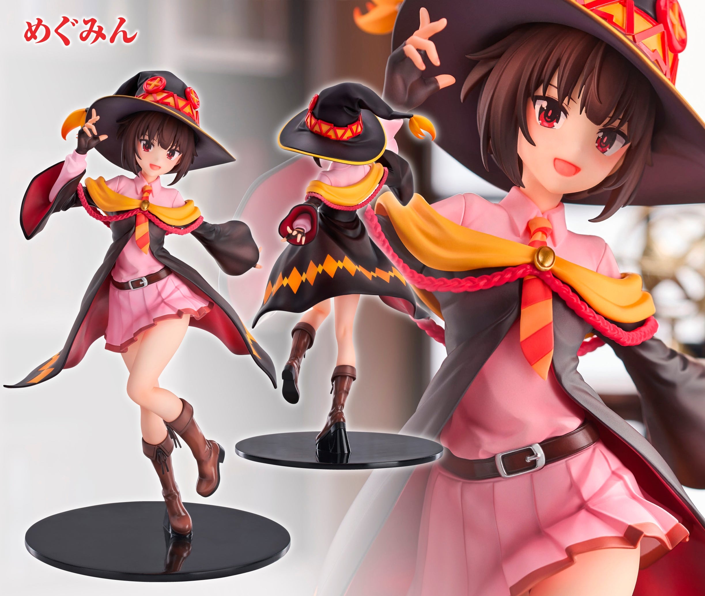 Figurine Megumin Luminous Ver. KonoSuba