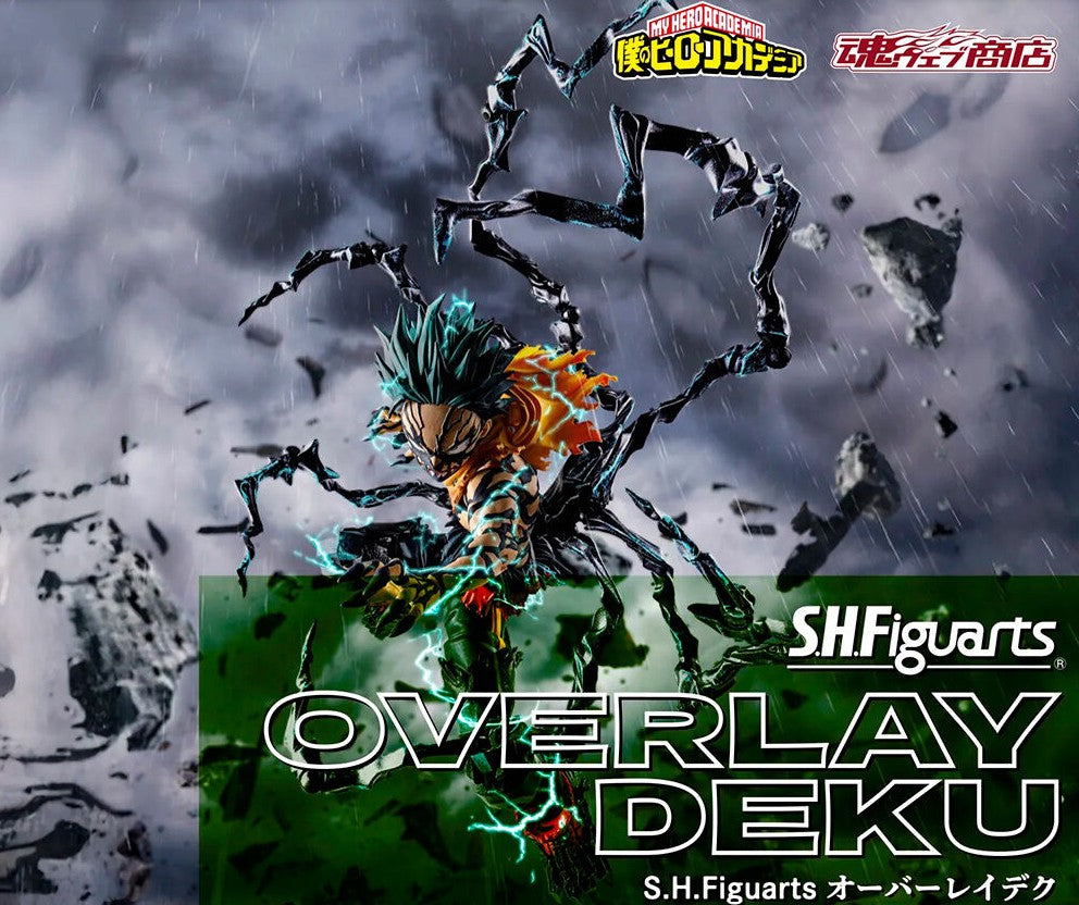 Figurine Izuku Midoriya Overlay Deku Ver. S.H. Figuarts My Hero Academ
