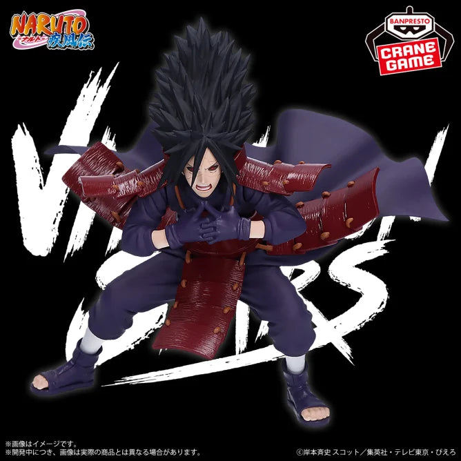 Figurine Madara Uchiha Vibration Stars Naruto Shippuden
