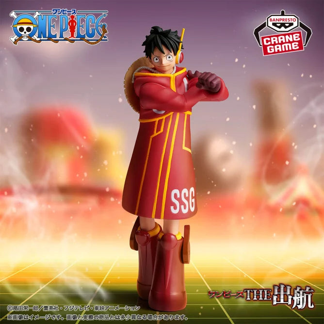 Figurine Monkey D. Luffy Egg Head Ver. The Departure One Piece