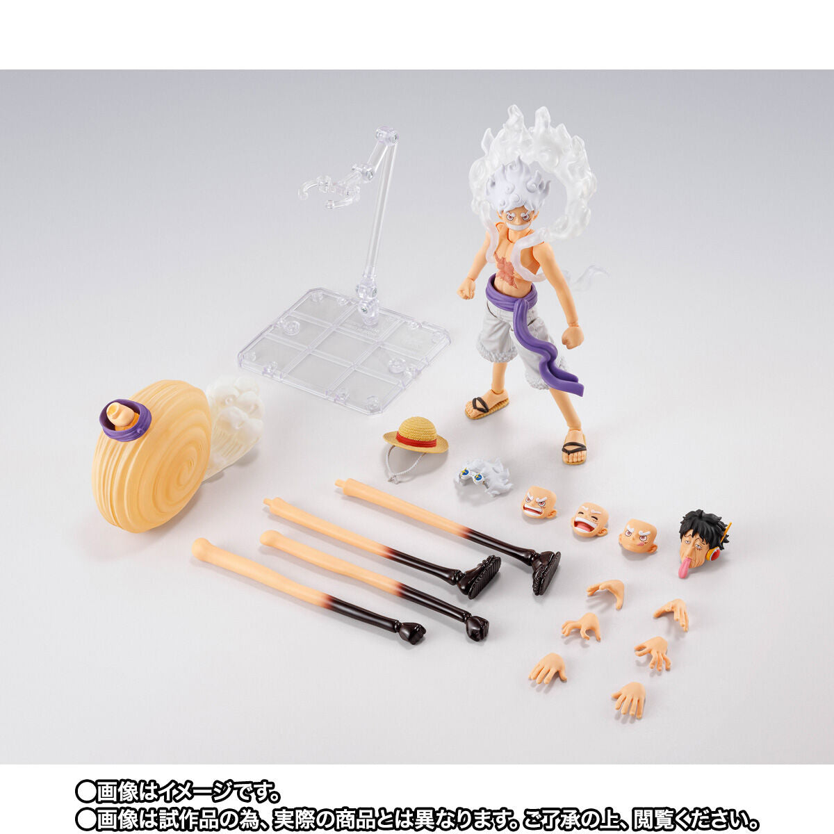 Figurine Monkey D. Luffy Gear 5 Egghead Ver. S.H. Figuarts One Piece