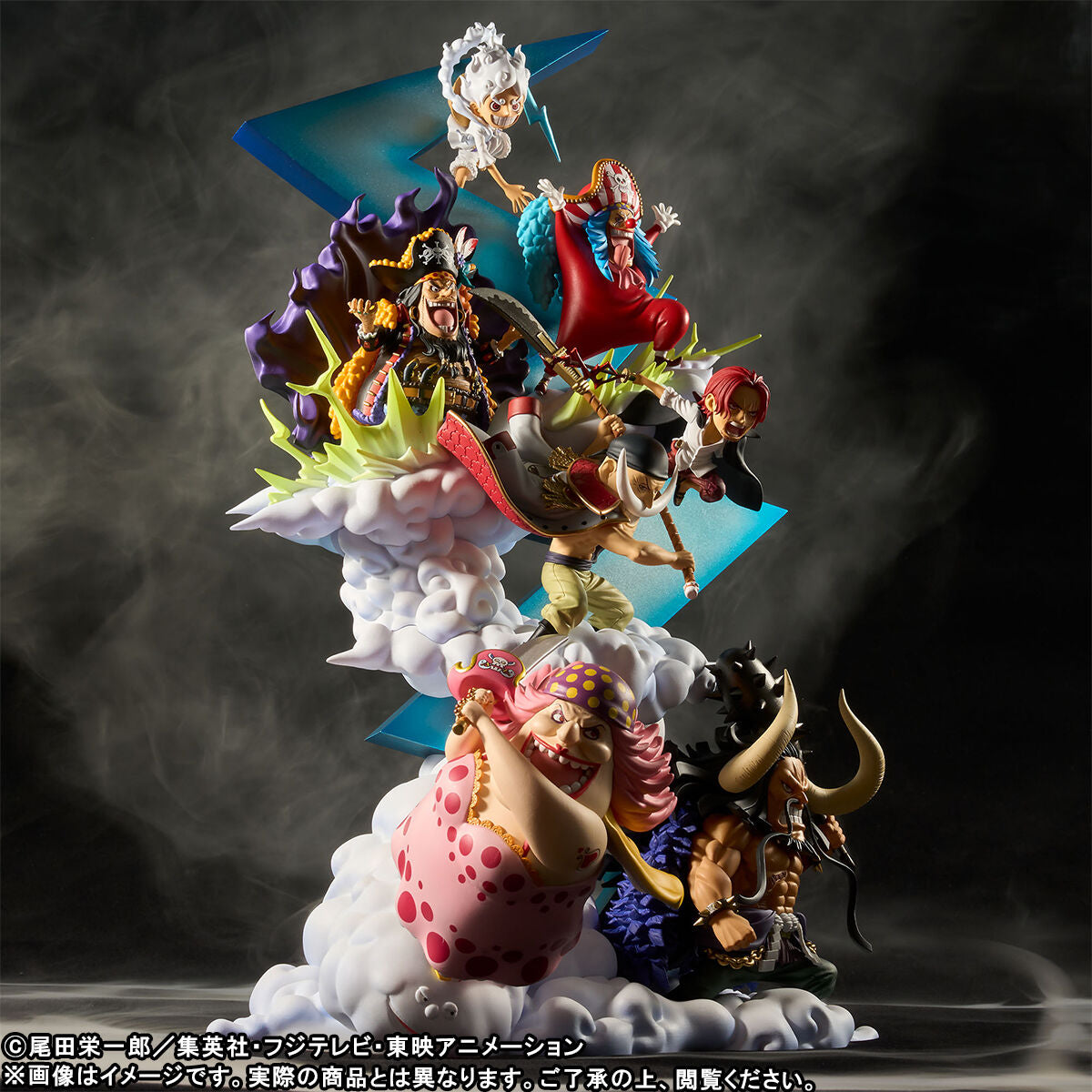 Figurine Monkey D. Luffy VS Yonko Premium WCF One Piece