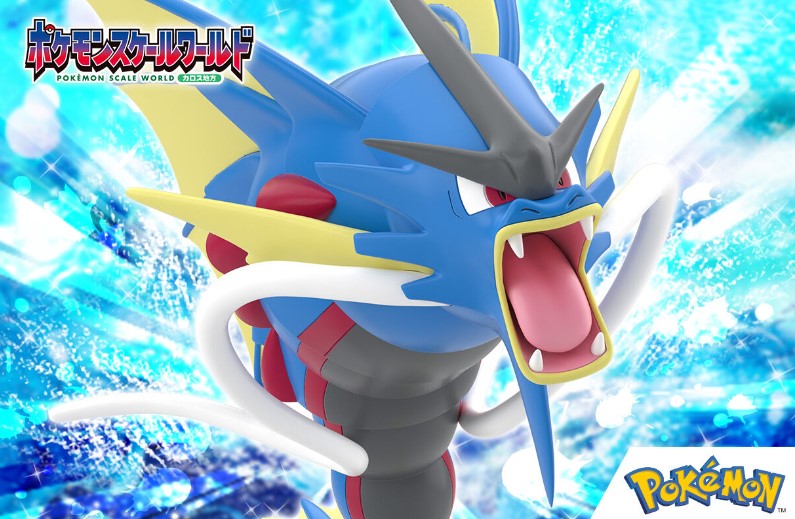Figura Pokemon del mondo in scala Mega Leviator