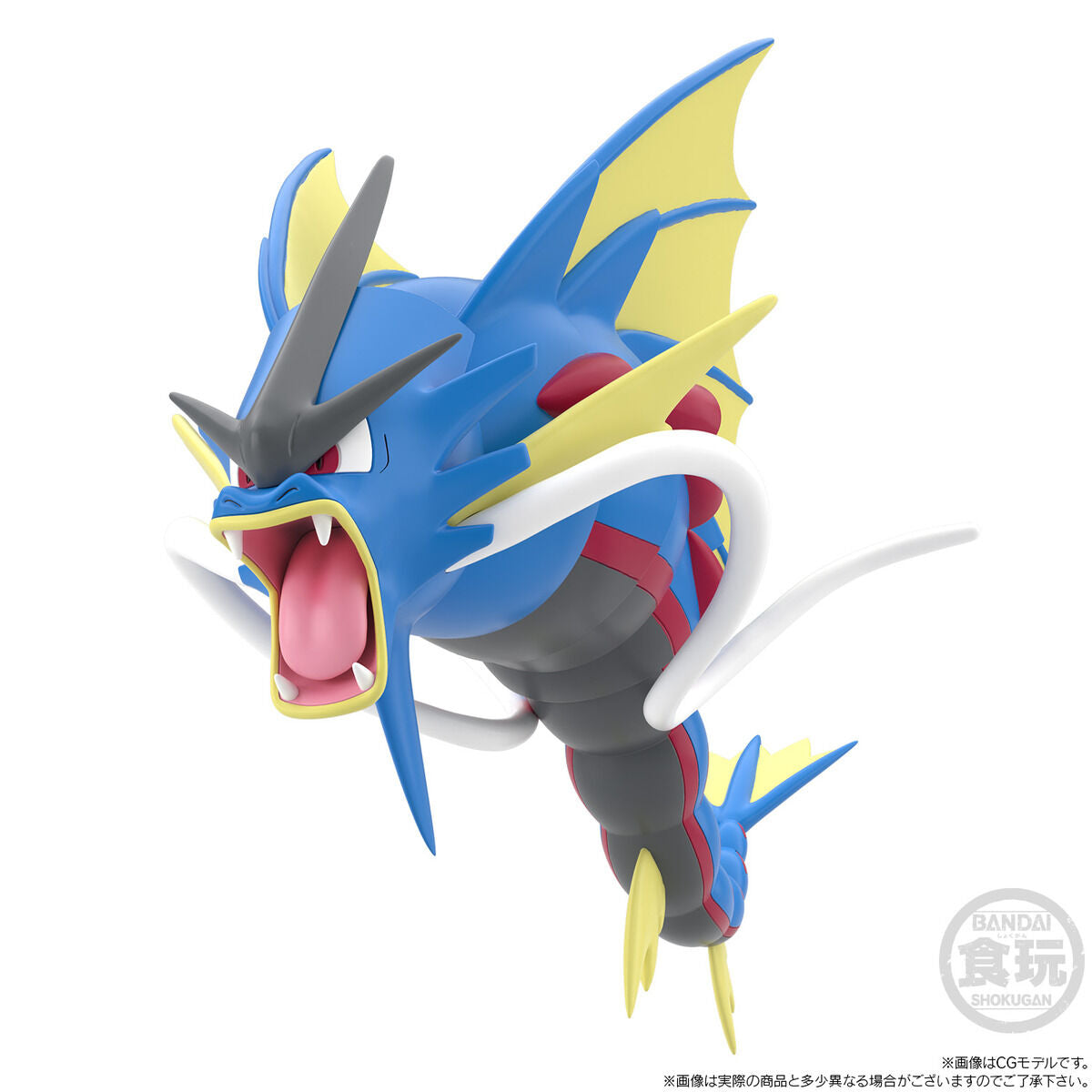 Figurine Mega Leviator Scale World Pokemon
