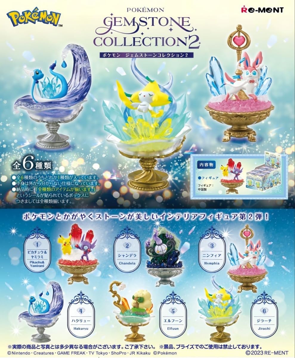 Pokemon Figure Gemstone Collection Vol.2 Pokemon Random