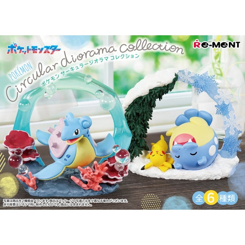 Figurine Pokemon Circular Diorama Vol.1 Pokemon