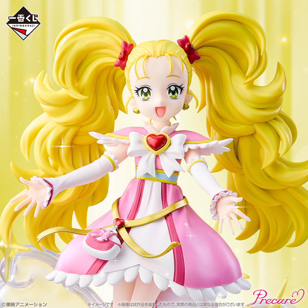Figurine Kujo Hikari (Last One) Ichiban Kuji Pretty Cure Forever Heart