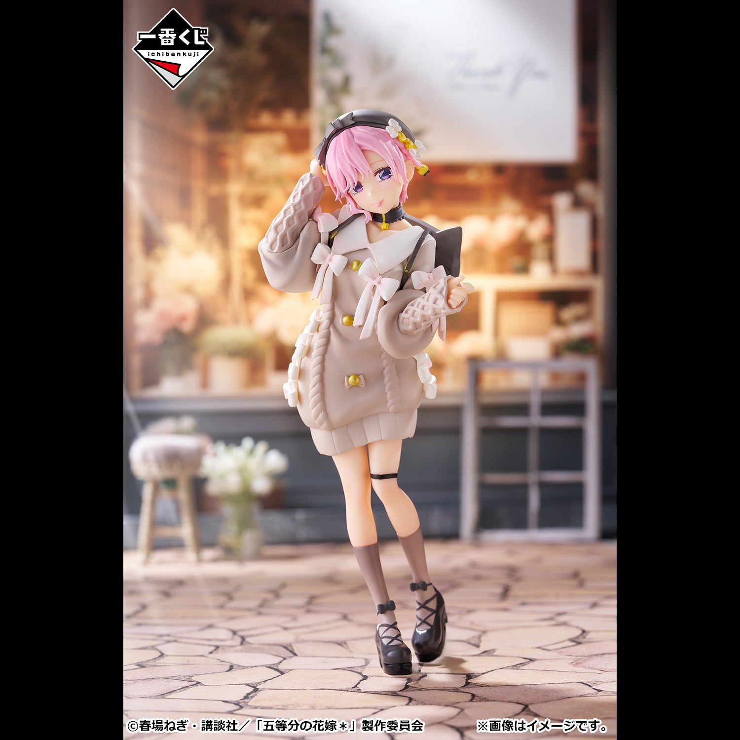 Figurine Ichika Nakano (A) Ichiban Kuji Quintessential Quintuplets Sha