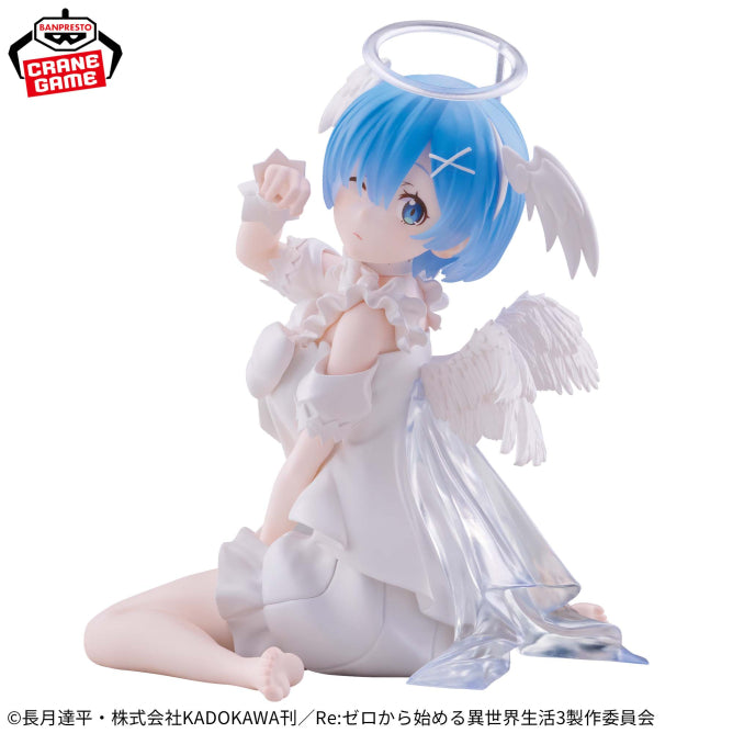 Figurine Rem Sweet Angel Ver. Relax Time Re:Zero - Starting Life in An