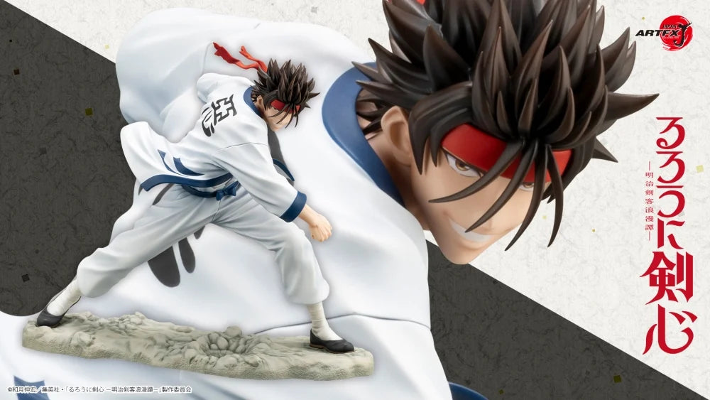Sagara Sanosuke Artfx J Rurouni Kenshin Figure