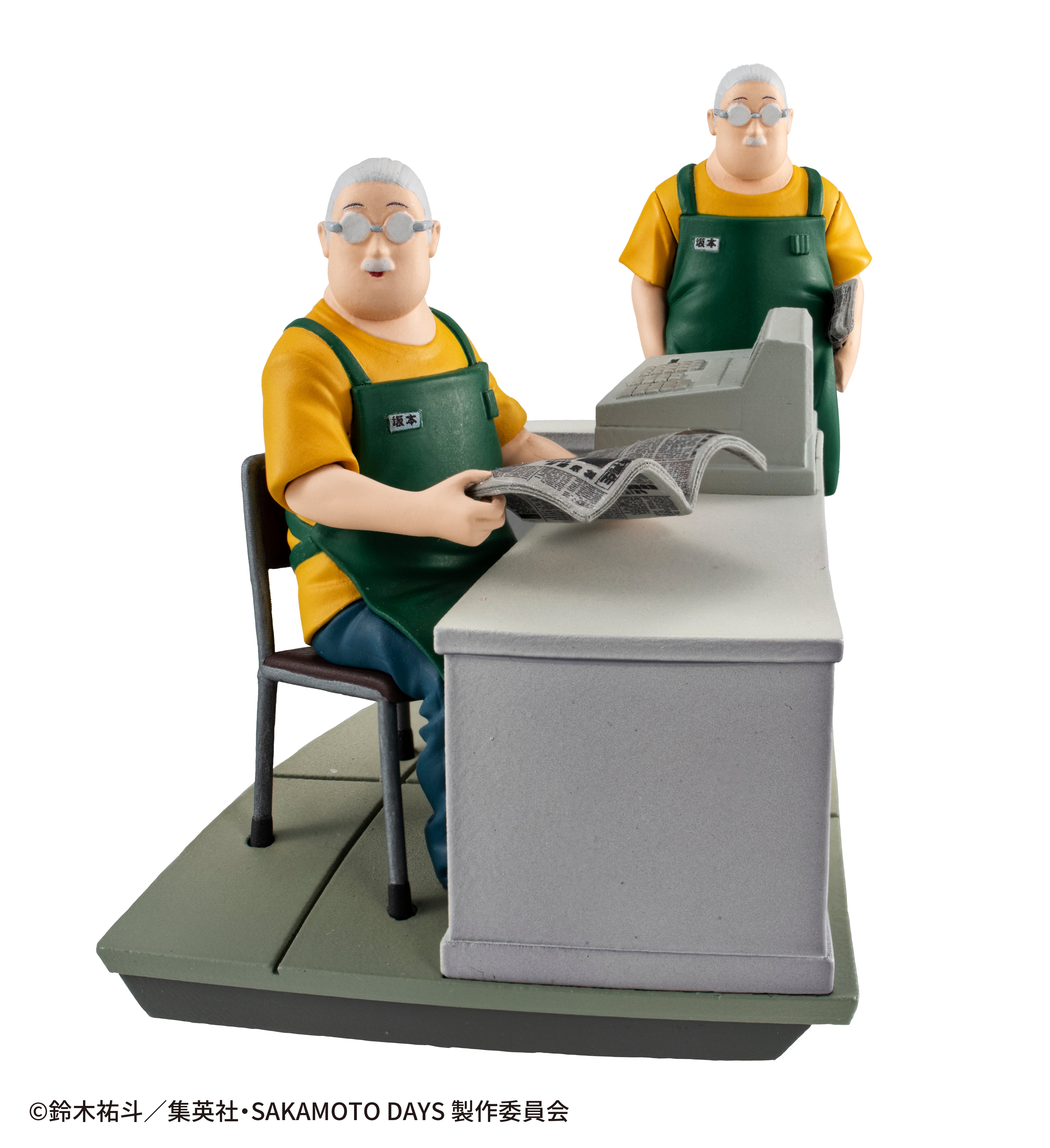 Figurine Taro Sakamoto & Shin Asakura & Yoichi Nagumo PetiTrama EX Sak