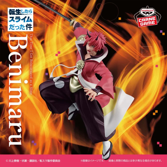 Figurine Benimaru Benimar Sword Drawn Ver. Moi Quand Je me Reincarne e