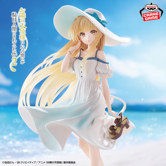 Figurine Mahiru Shiina One Piece Ver. The Angel Next Door Spoils Me Ro