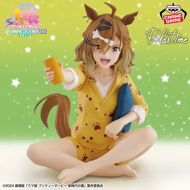 Figurine Jungle Pocket Relax Time Uma Musume: Pretty Derby