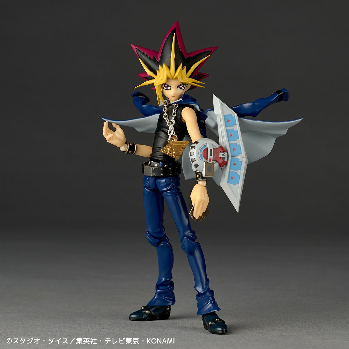 Figurine Yami Yugi Amazing Yamaguchi Yu-Gi-Oh
