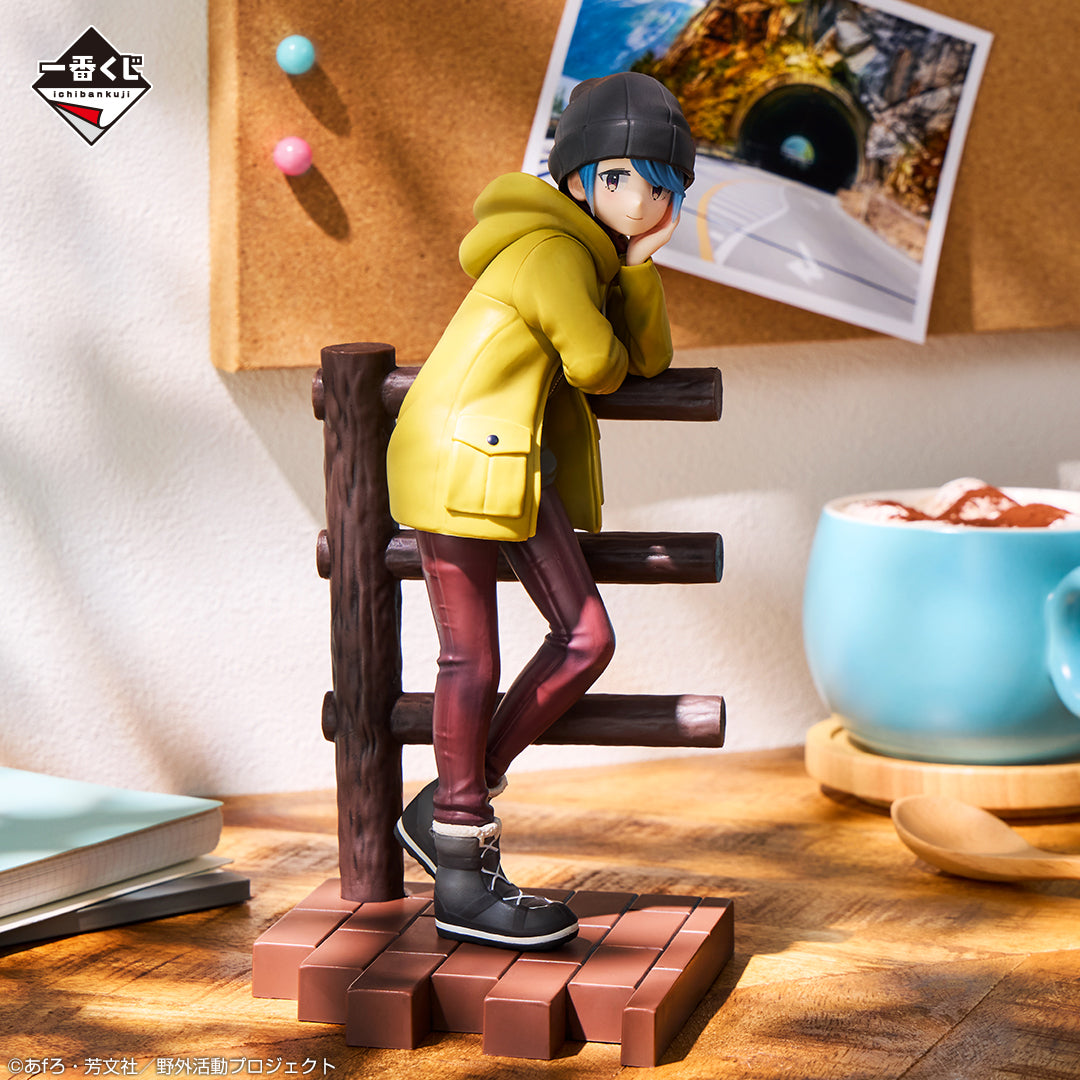 Figurine Rin Shima (B) Ichiban Kuji Yuru Camp Vol.02