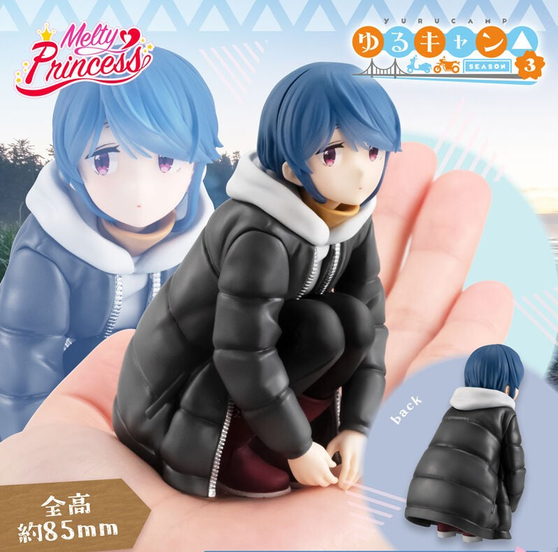 Rin Shima Melty Princess Yuru Camp Figure