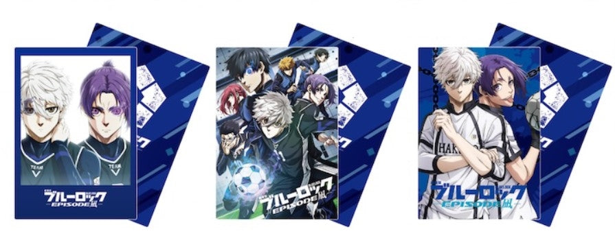 Jap'On Demande | Blue Lock : Episode Nagi