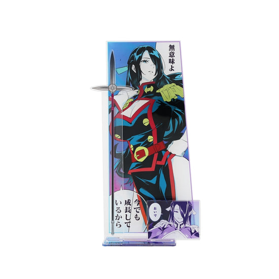 Acrylic Stand Mega Fubuki Azuma Chained Soldier