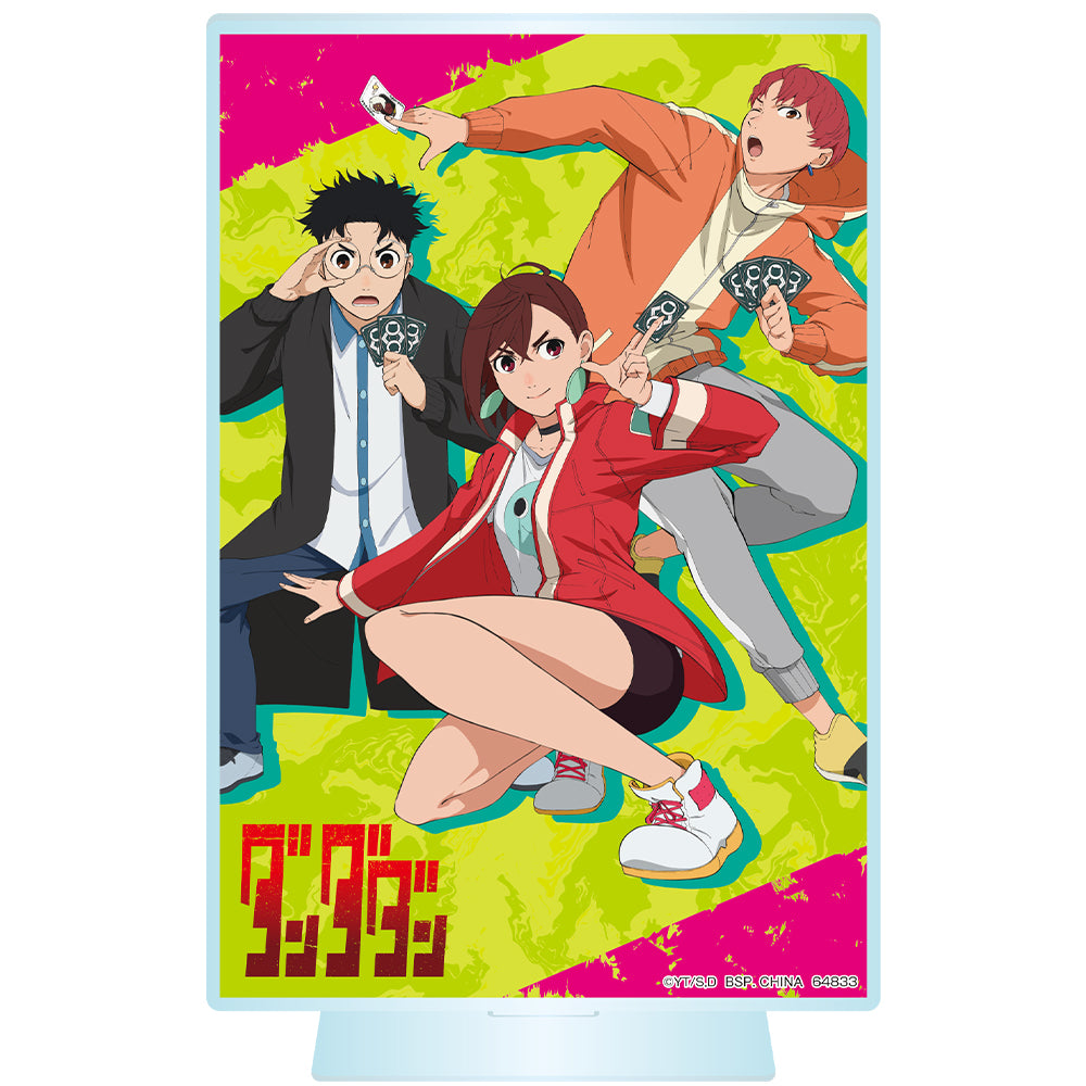 Acrylique Stand Dandadan Big Ver. (C) Ichiban Kuji Dandadan The Cursed