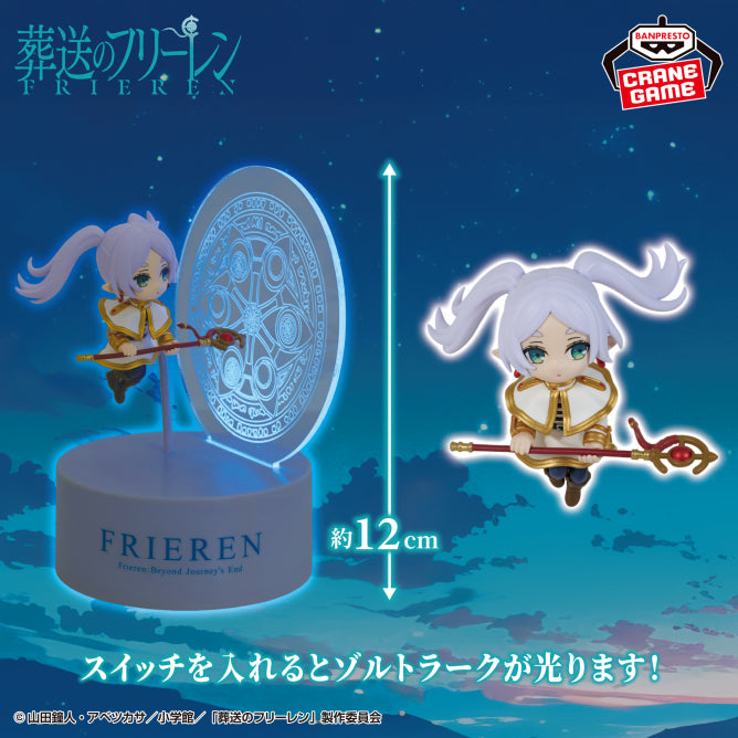 Lampe Frieren Magic Ver. Frieren
