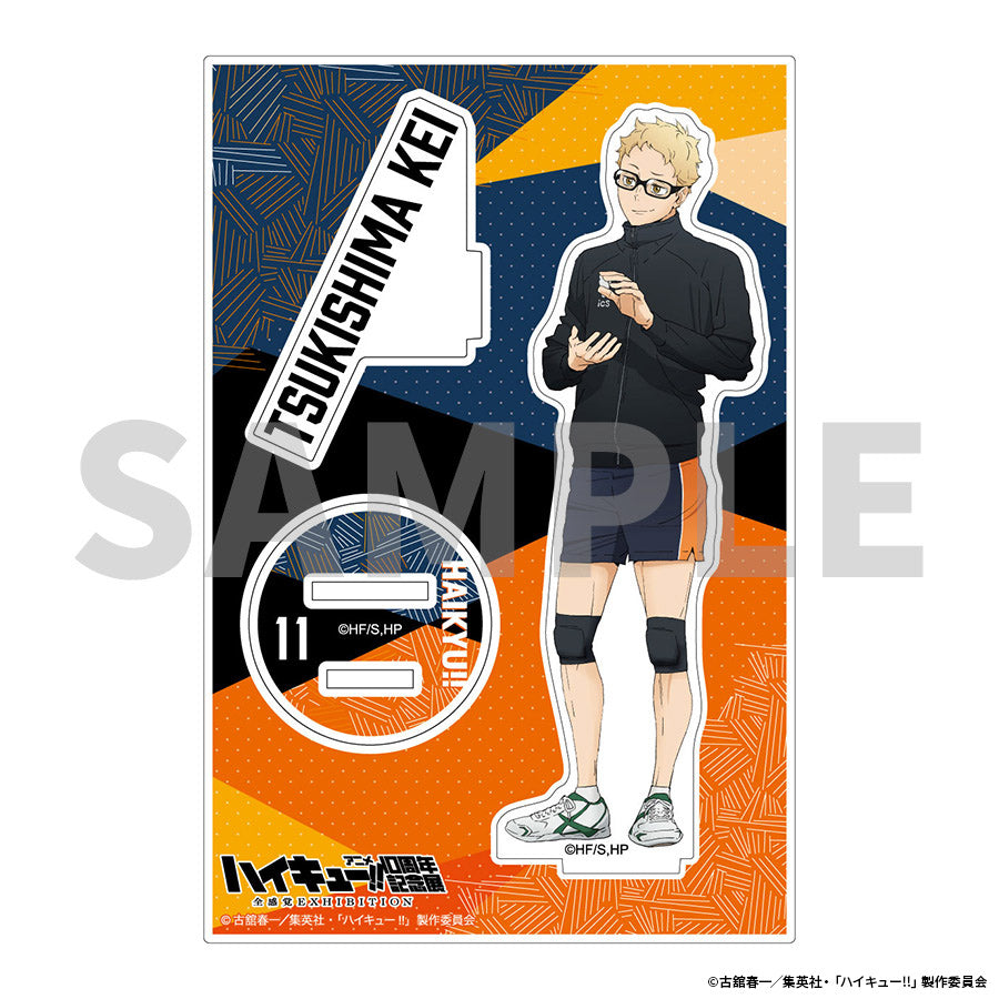 Acrylic Stand Tsukishima Kei Haikyuu 10th Anniversary Anime Exhibition