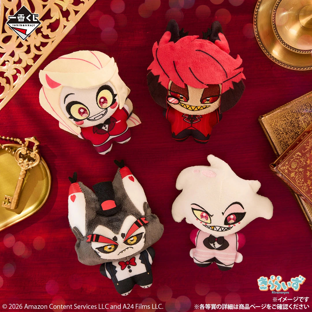 Peluche Hazbin Hotel (D) Ichiban Kuji Hazbin Hotel Au Choix