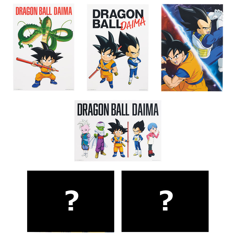 Poster Dragon Ball Daima (I) Ichiban Kuji Dragon Ball Daima Set Comple