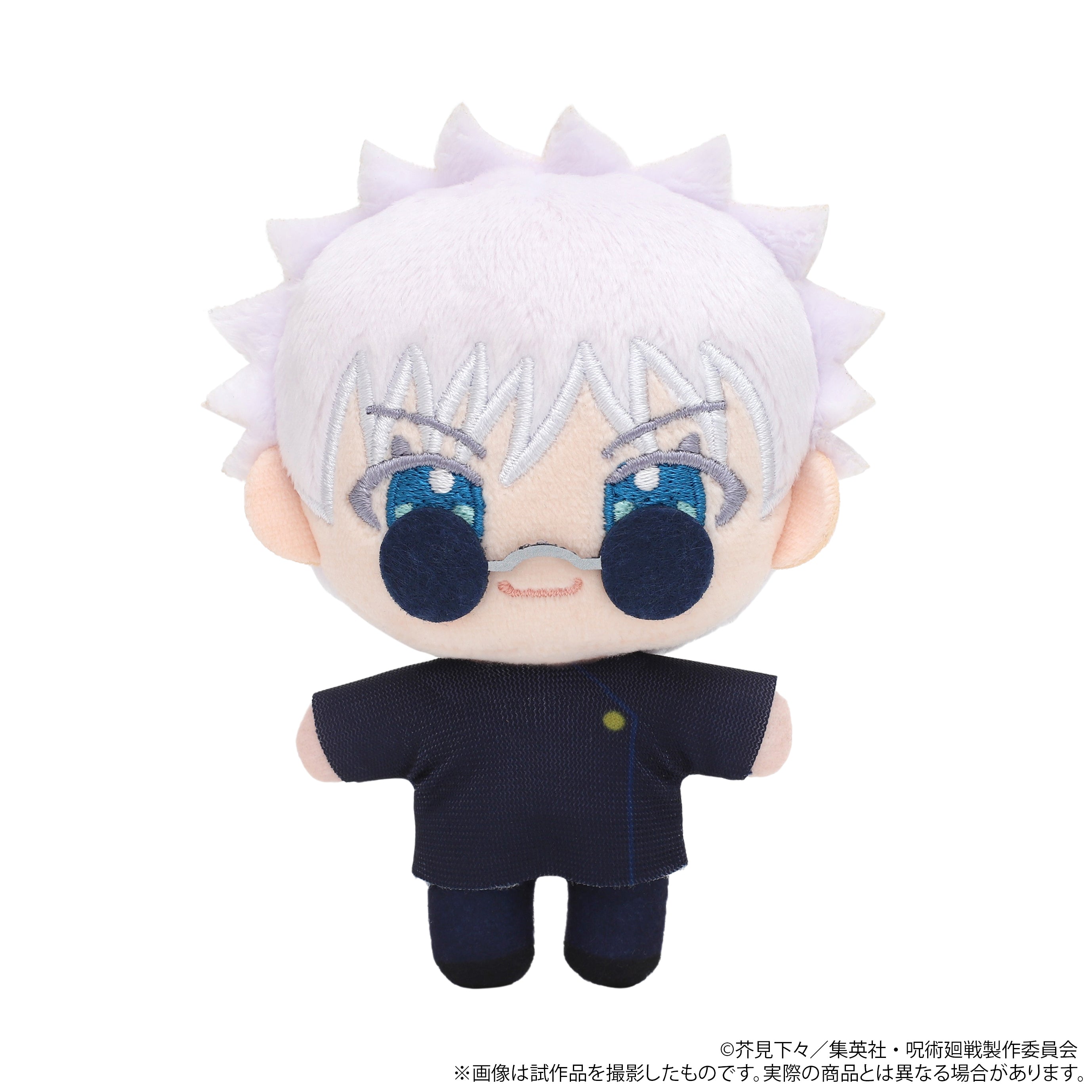 Peluche Gojo Satoru Hidden Inventory Ver. Jujutsu Kaisen