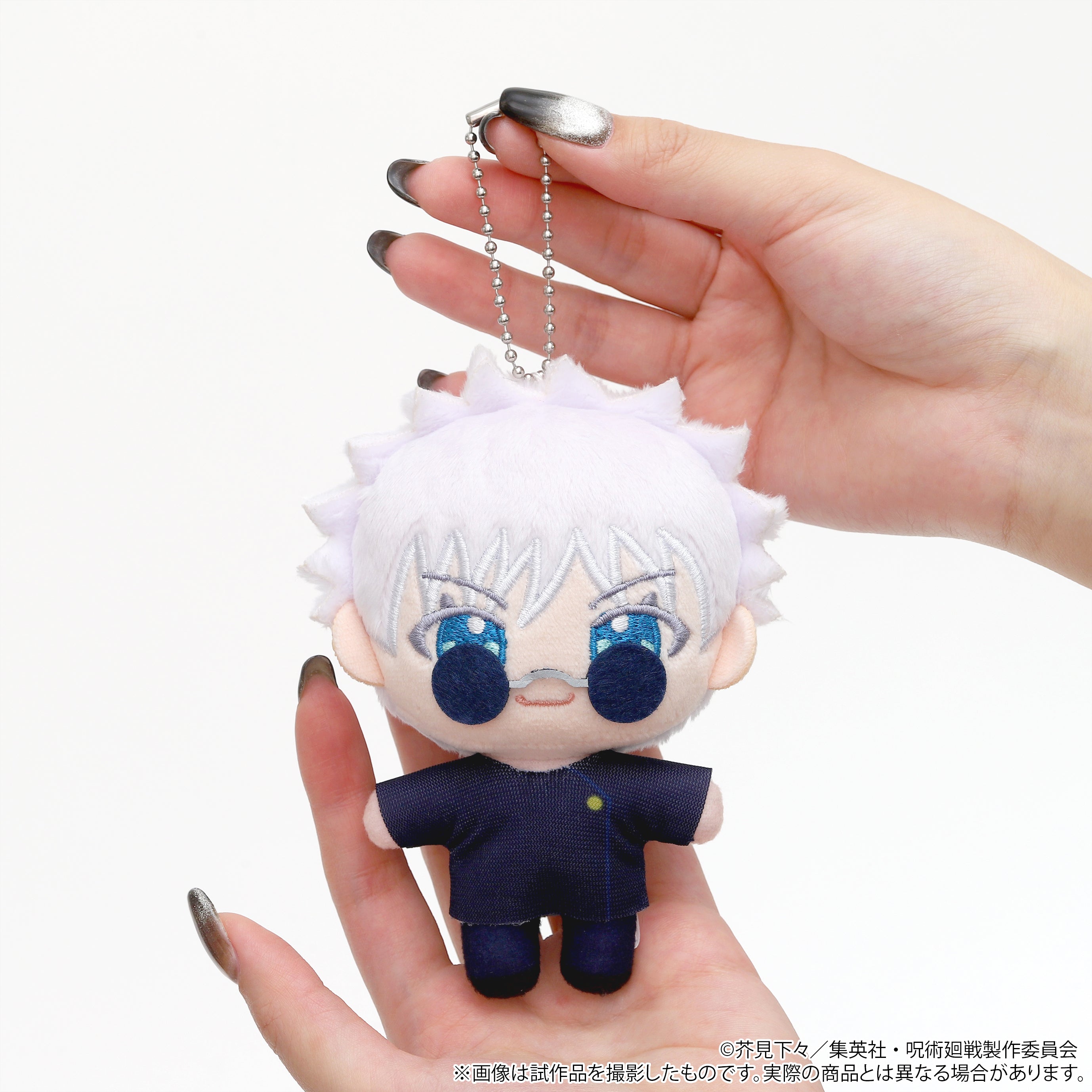 Peluche Gojo Satoru Hidden Inventory Ver. Jujutsu Kaisen