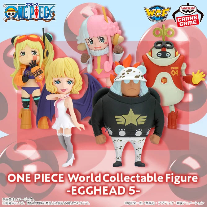 Egghead Figure WCF Vol.05 One Piece Complete Set