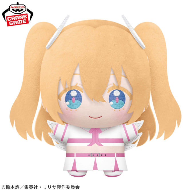 Peluche Liliel 2.5 Dimensional Seduction