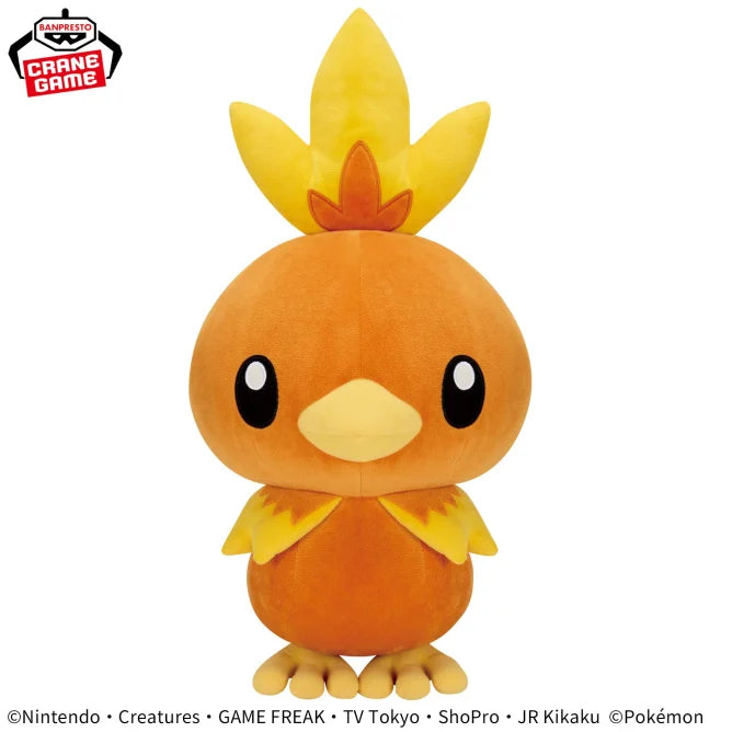 Banpresto Pokemon Dusty Plush
