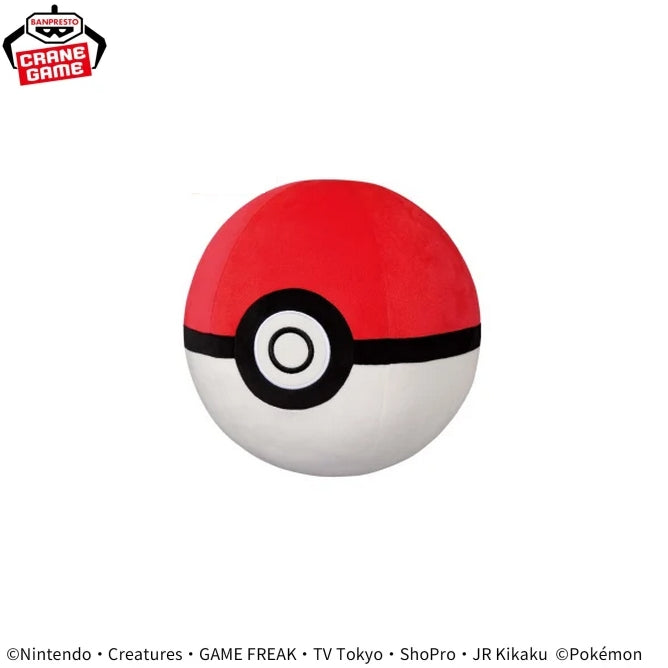 Poke Ball Super Soft Plush Pokemon
