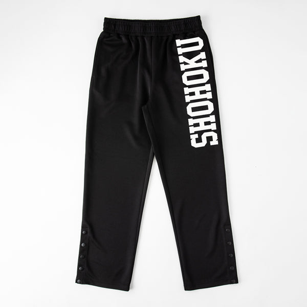 Shohoku The First Slam Slam Dunk Uniform