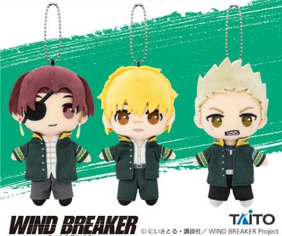 Plush Mascot Wind Breaker Vol.02