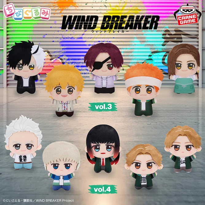 Peluche Mascotte Wind Breaker Soft Ver. Vol.03 Wind Breaker Au Choix