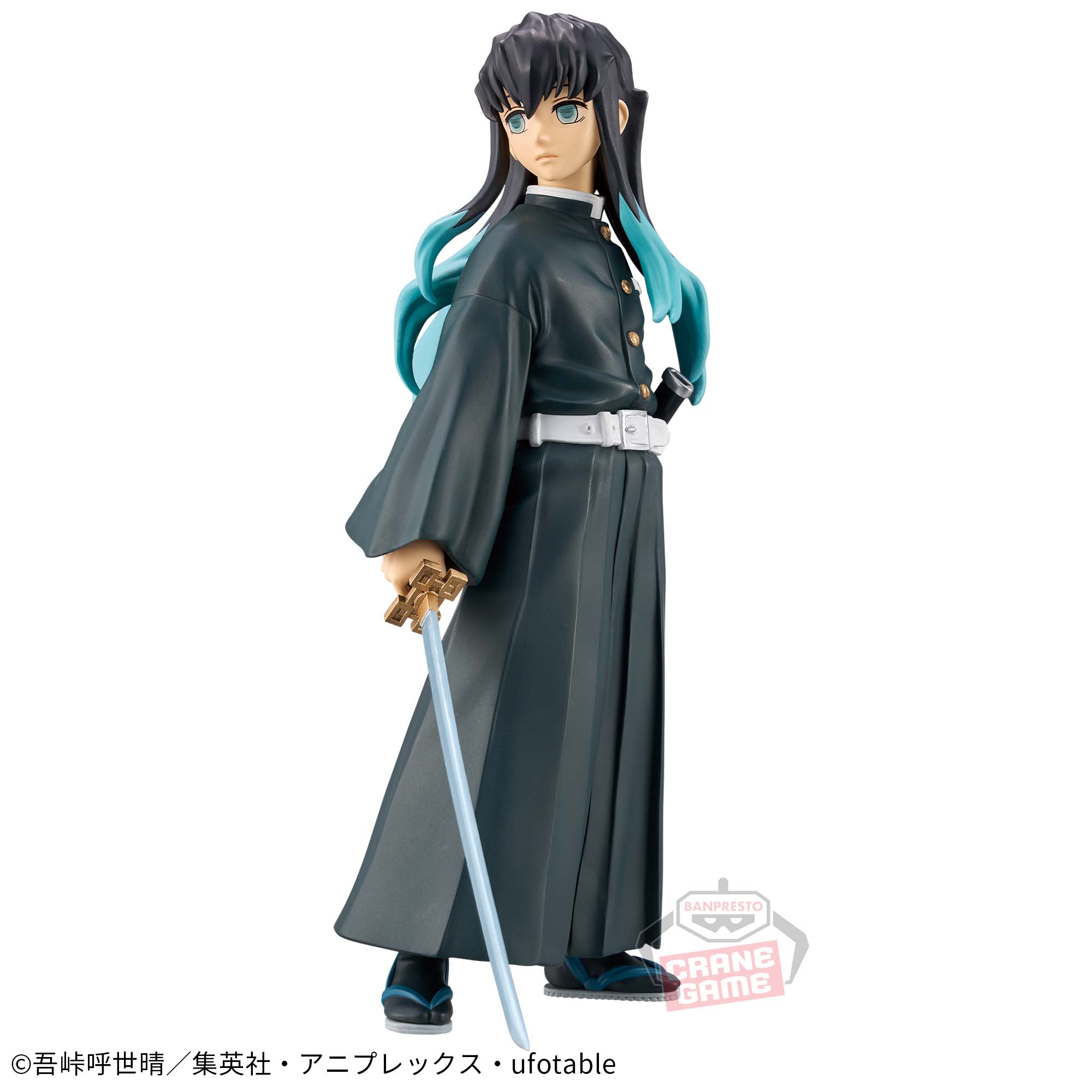 Figurine Muichiro Tokito Kizuna No Sou Demon Slayer