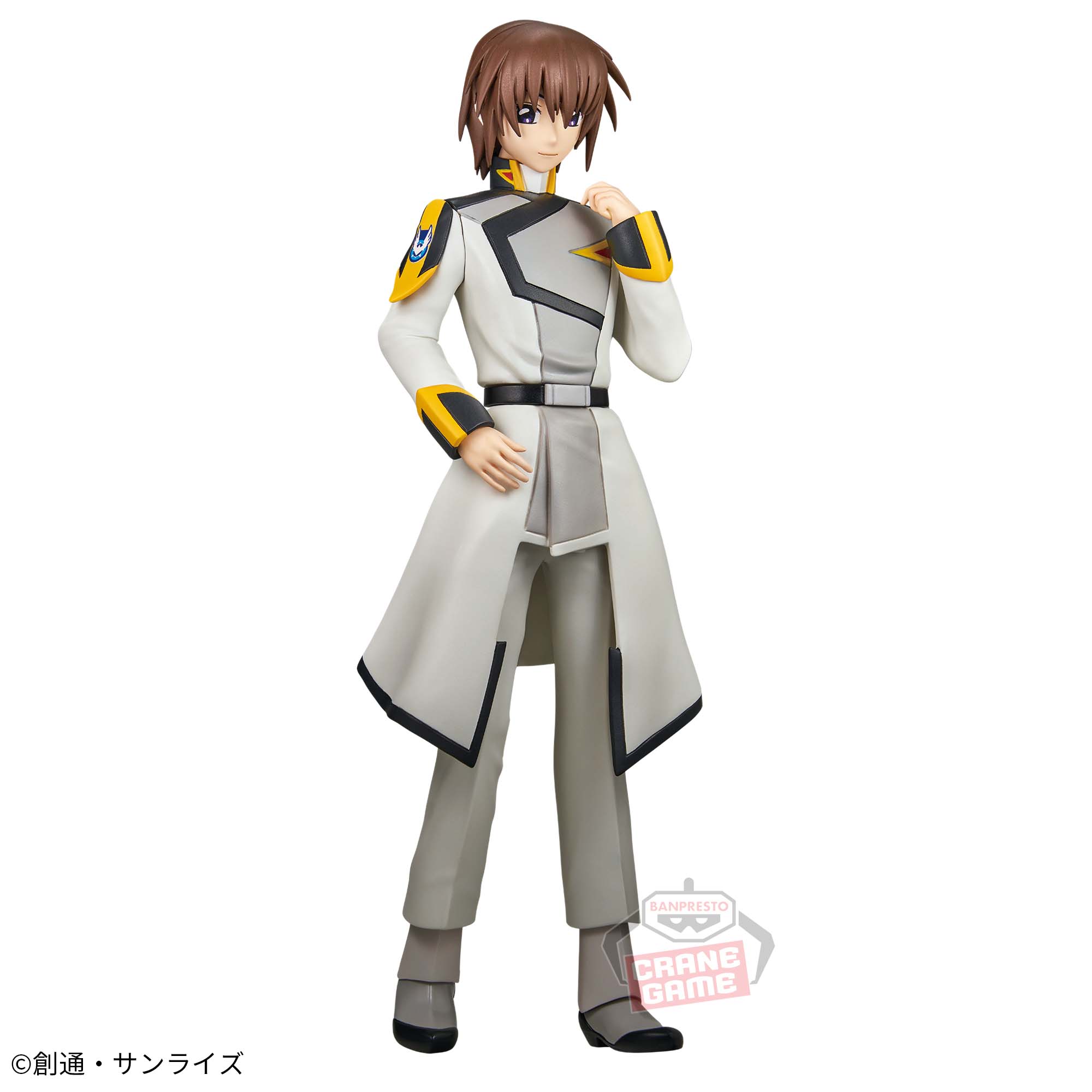 Figurine Kira Yamato Mobile Suit Gundam SEED FREEDOM