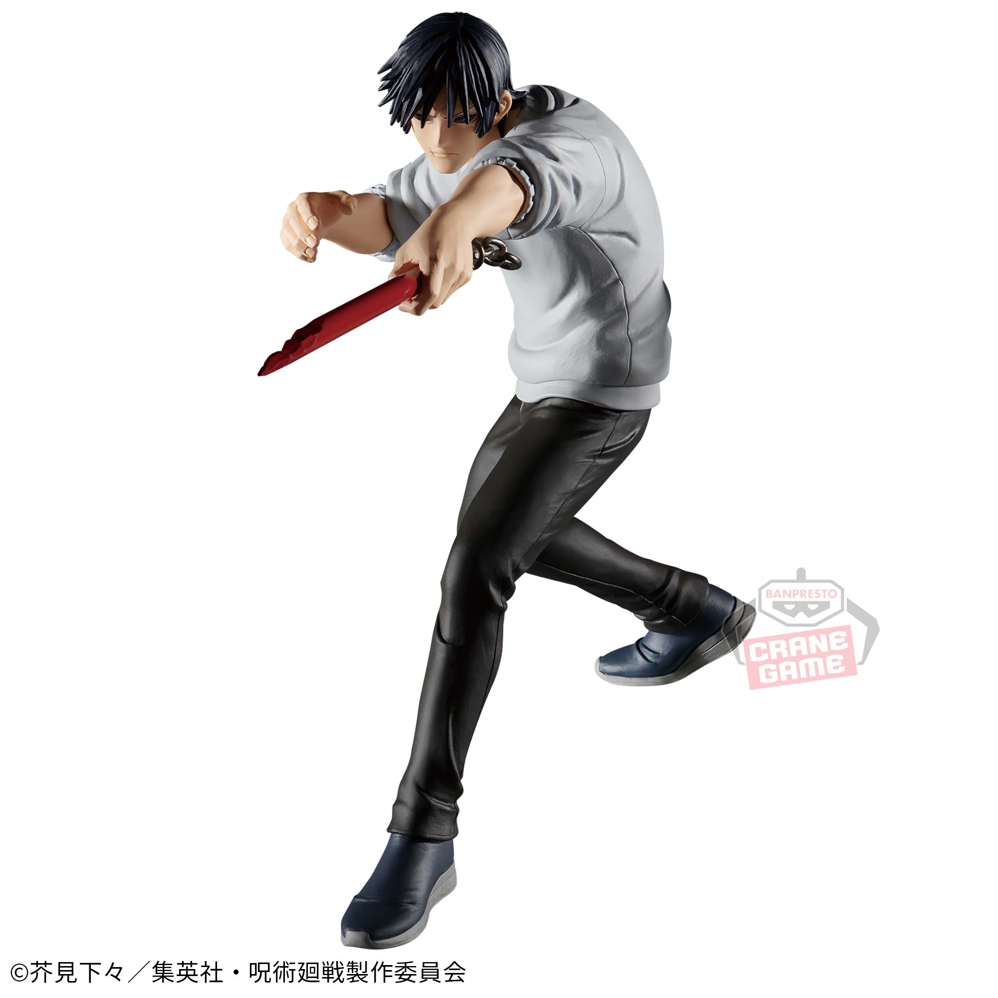 Toji Fushiguro Spirit Figure Jujutsu Kaisen Version