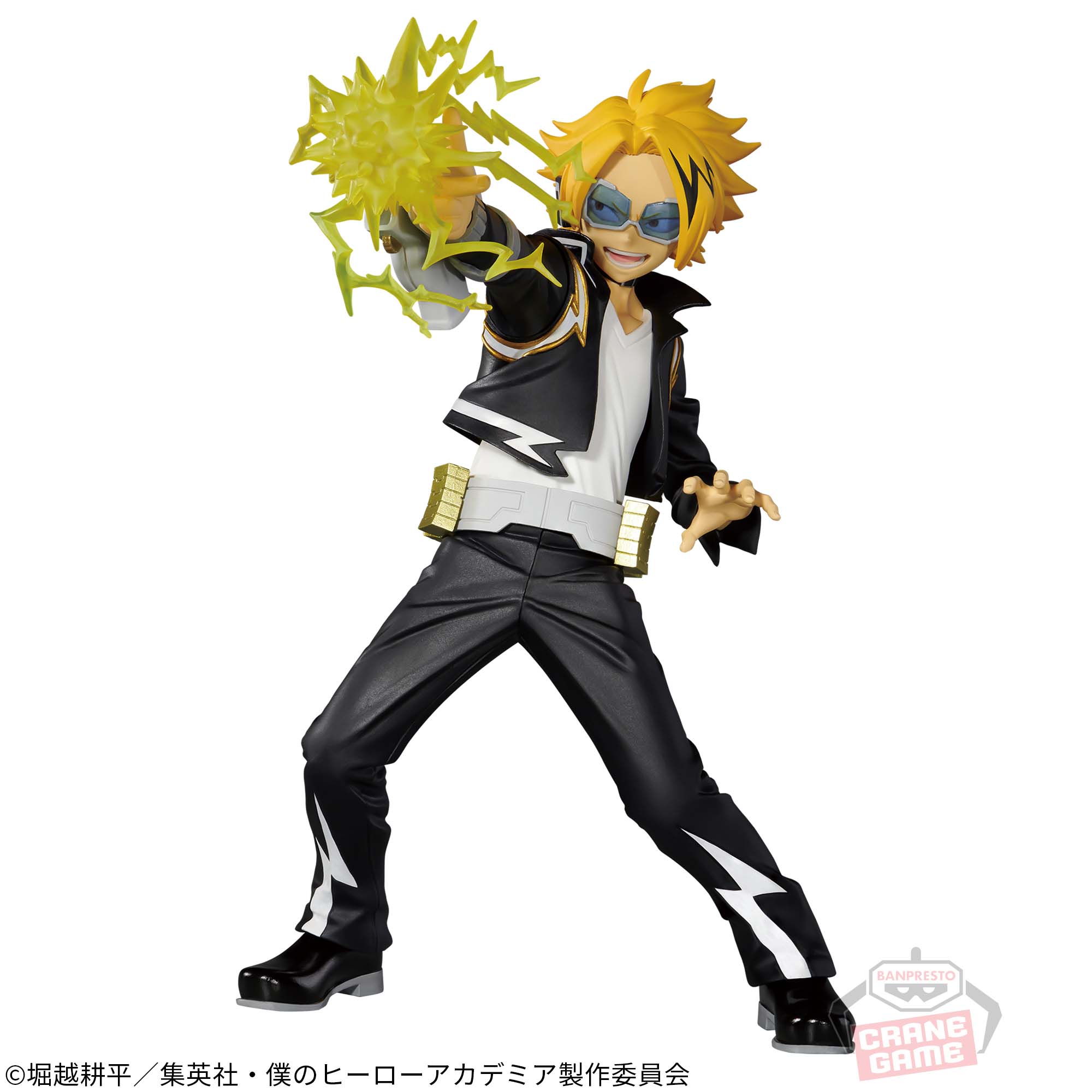 Kaminari Denki My Hero Academia The Amazing Heroes Plus Vol.7 Figure