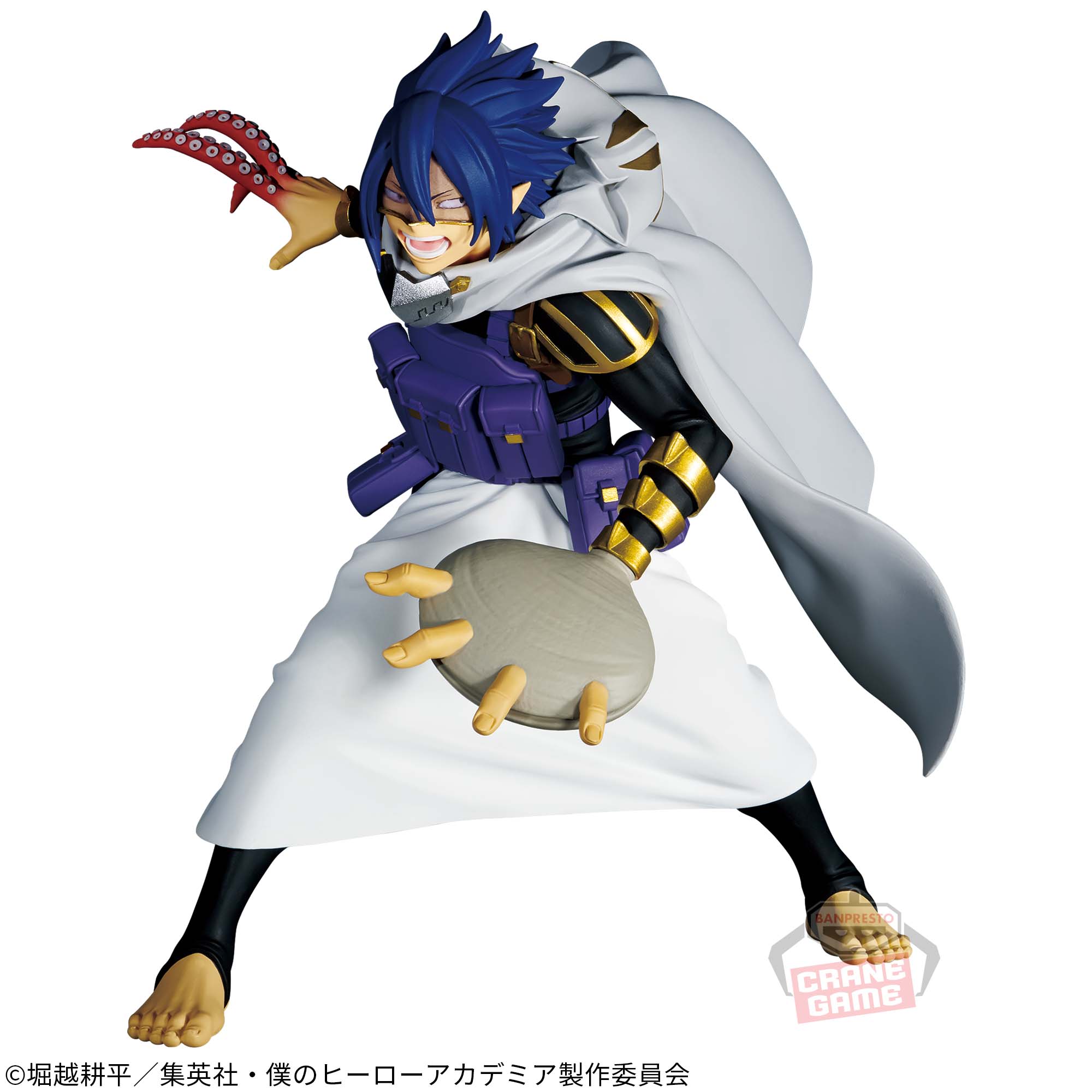 Tamaki Amajiki Suneater My Hero Academia The Amazing Heroes Plus Vol.8